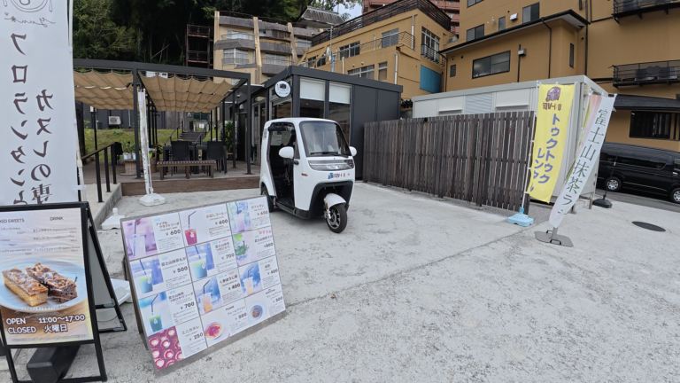 リアルなテクニカルダイビング体験 | ダイビングと旅 SHIRO DIVE